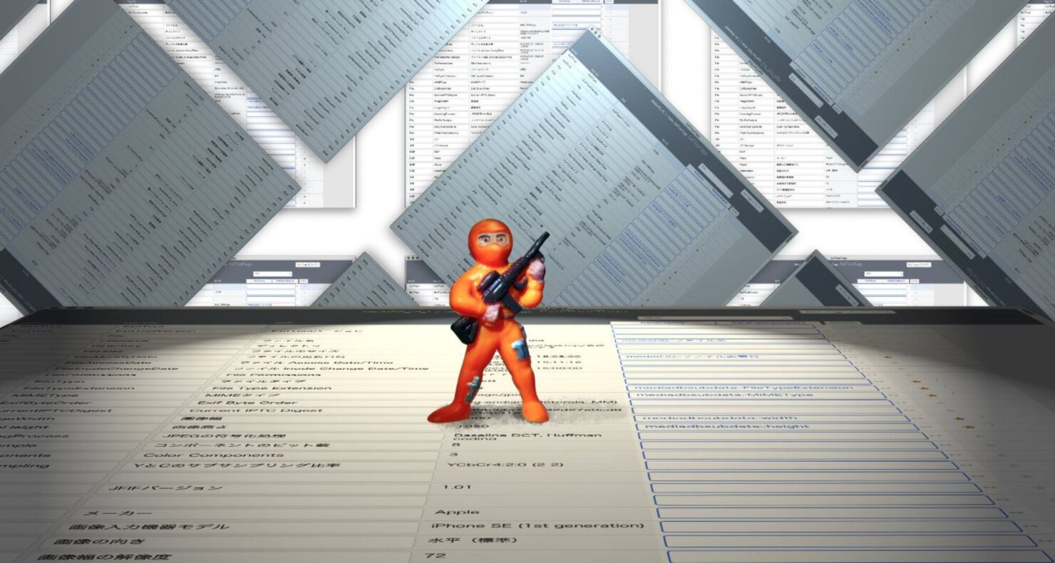 FileMaker ウインドウサイズを調整する – DigitalBoo